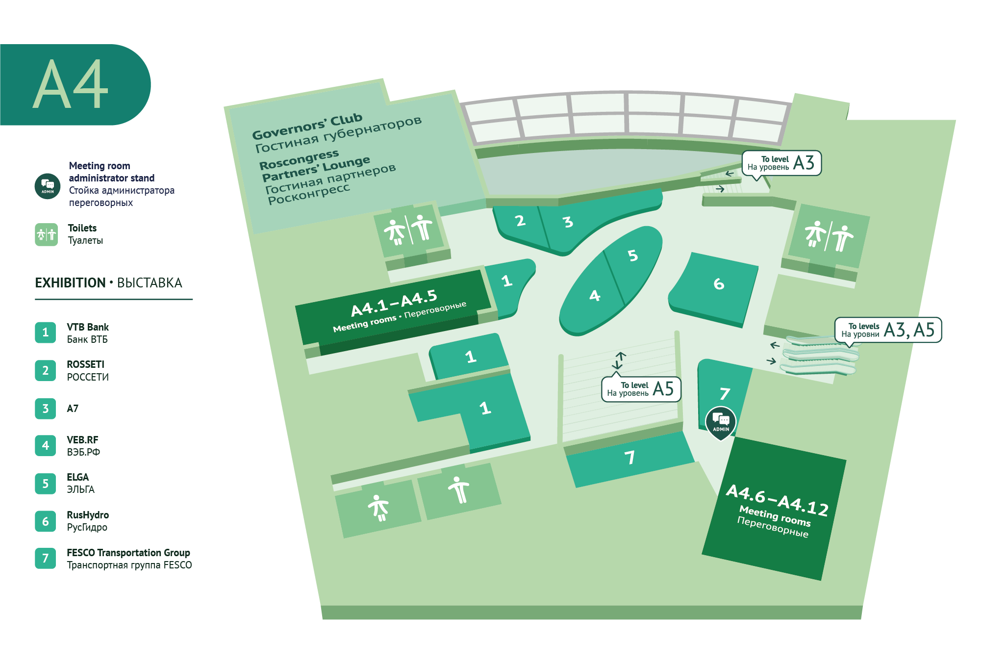 Venue maps